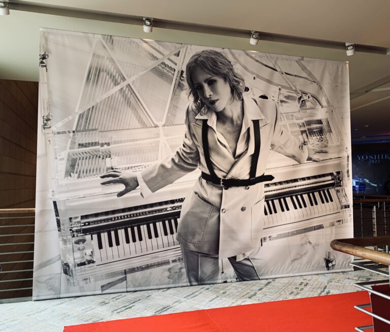 【YOSHIKIディナーショー2022】最終日を徹底レポ！その値段はあり？！｜enoshima life